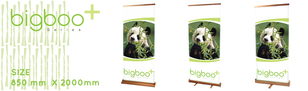 Bamboo Banners